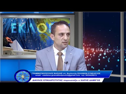 Όλα στην υπηρεσία των ψεμάτων ? που παντα ειναι ευεργετικο για το ...