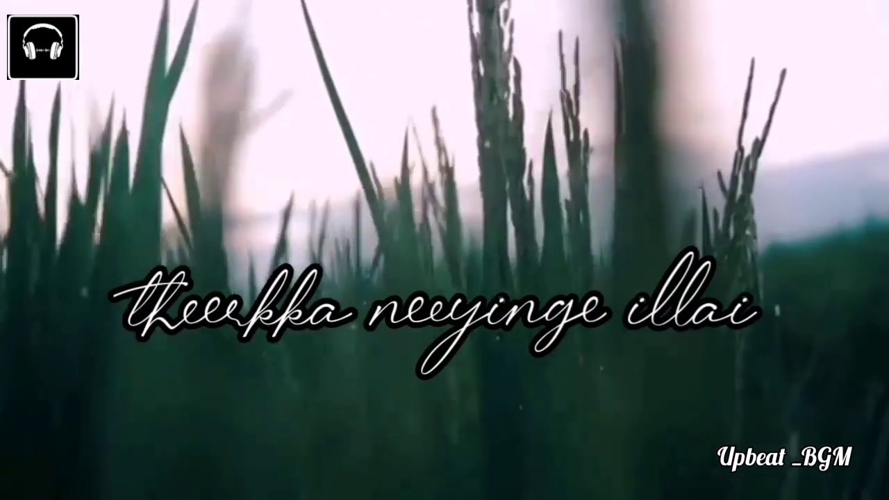 New York Nagaram Song Lyrics WhatsApp Status Tamil Song YouTube new-york-nagaram-song-lyrics-whatsapp-status-tamil-song-youtube