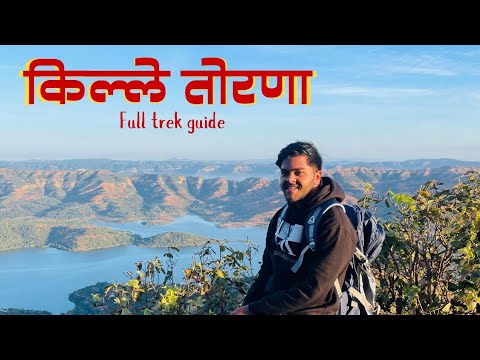 TORNA FORT TREK || most ADVENTUROUS trek || full detail #tornafort # ...