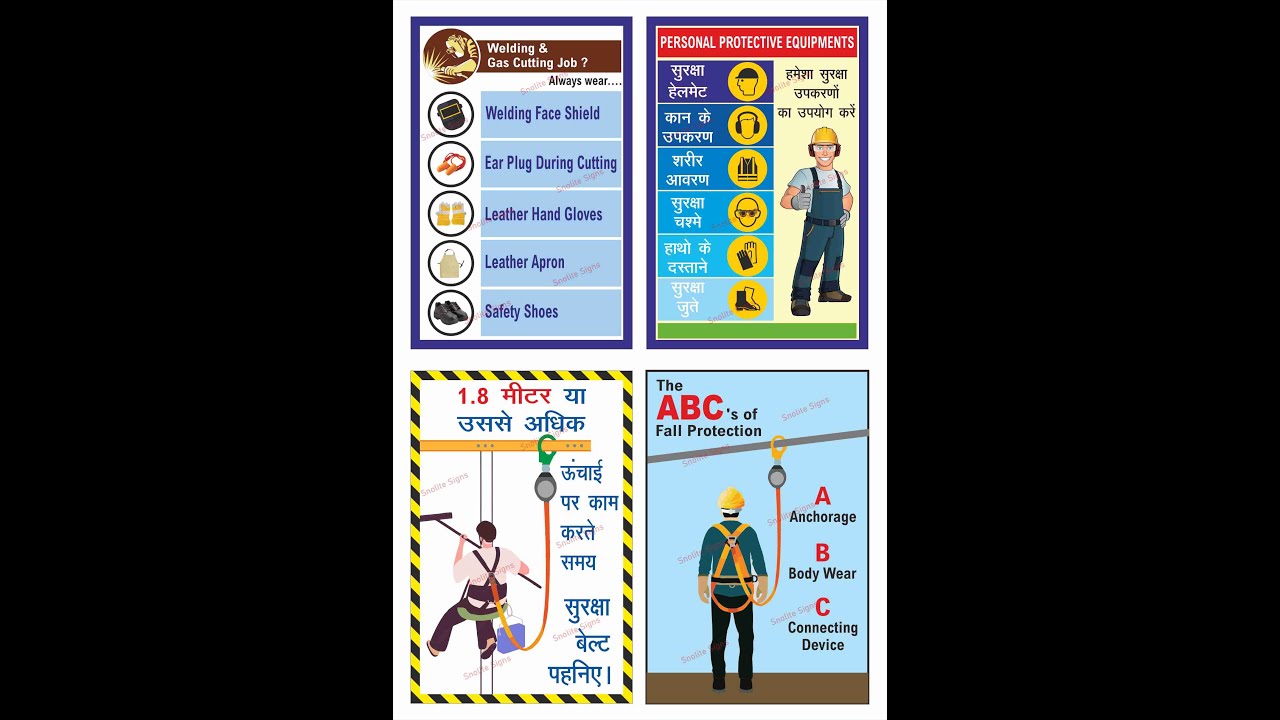 HEALTH AND SAFETY SIGNAGES FOR CONSTRUCTION SITE, SAFETY SIGNS PDF ...