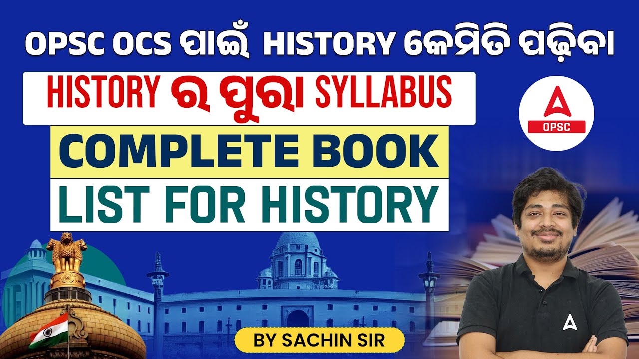 OPSC Book List 2024 | How To Complete OPSC OCS Bookslist For History ...