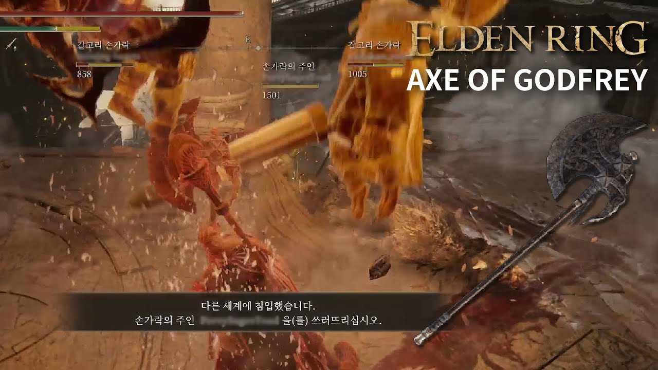 Axe of Godfrey PVP // Elden Ring 1.05 - YouTube