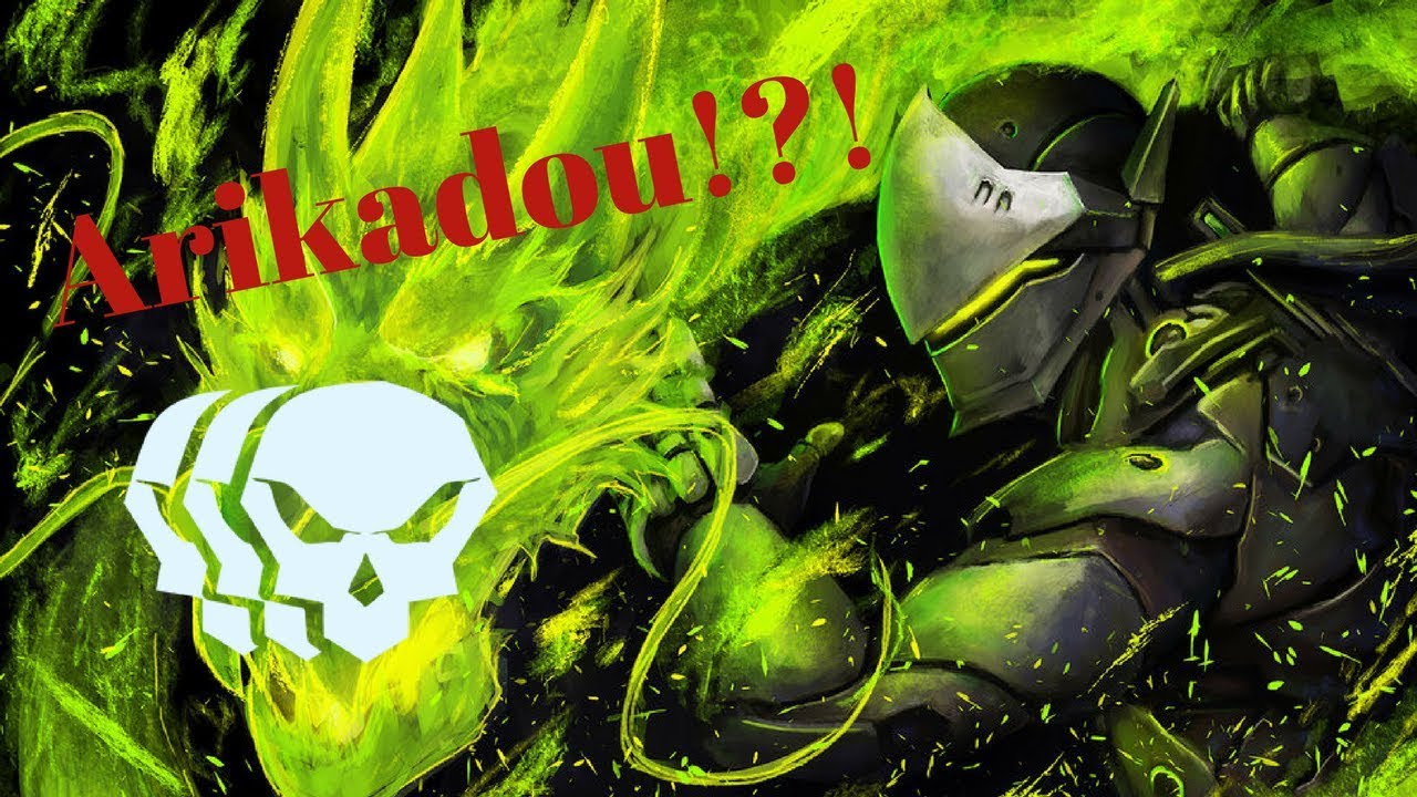 Better than Arikadou!?! - YouTube