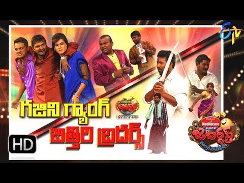 Jabardasth | 15th March 2018| Full Episode | ETV Telugu - YouTube
