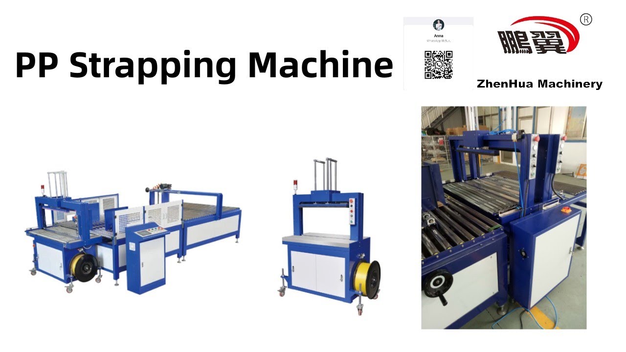 Easily increase productivity auto PP carton bundling strapping machine - YouTube