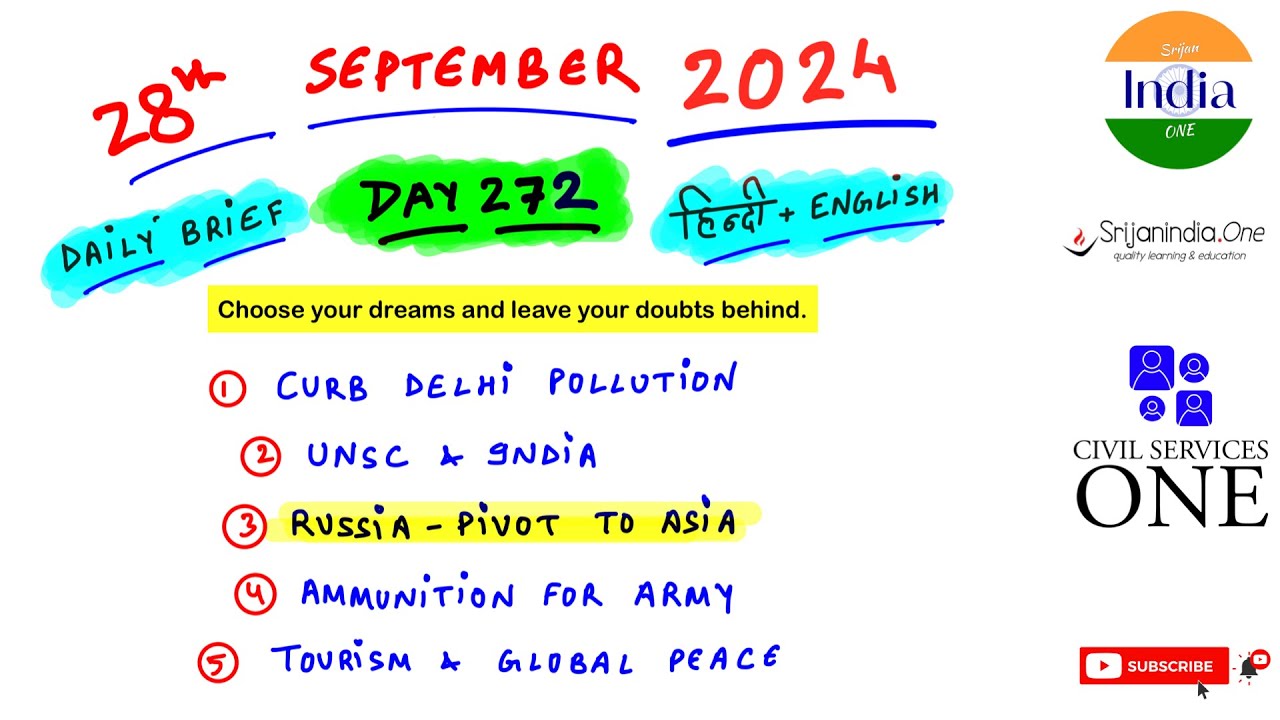 28th September 2024 - Daily Brief - YouTube