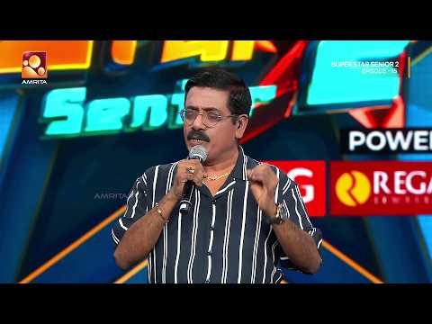പാട്ടരങ്ങിന് തുടക്കവുമായി ശരത് സാർ! | Sharreth | Epi 15 | Super star Senior Season 2