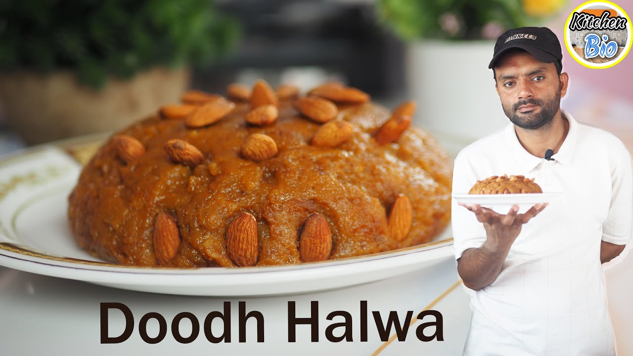Doodh Halwa - New Style Badam Doodh Halwa Recipe By Kitchen Bio - YouTube