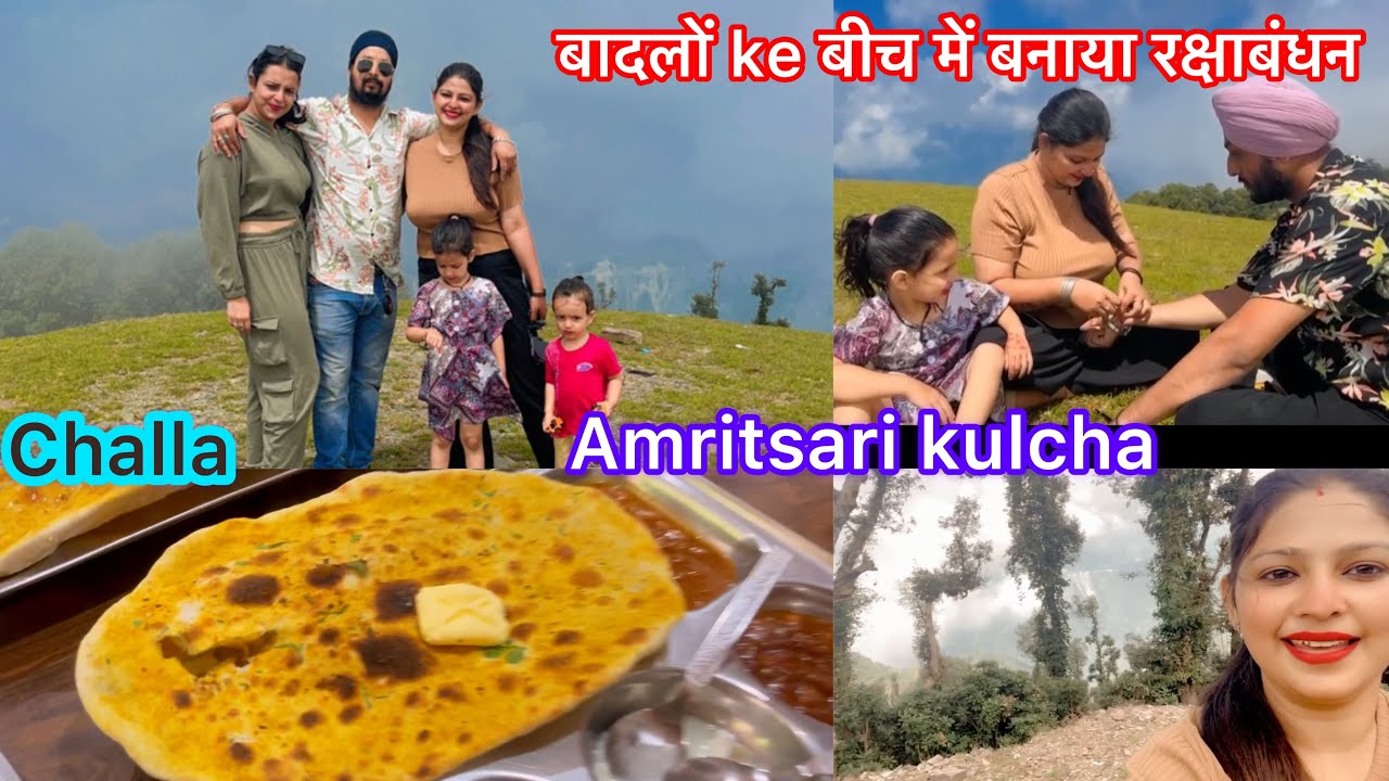 Bani basoli to Jammu Last day of Bhaderwah trip full day vlog and road ...