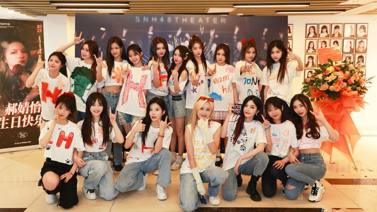 【SNH48】TEAM HII 《HONOR》| 七周年特殊公演舞台纯享 - YouTube
