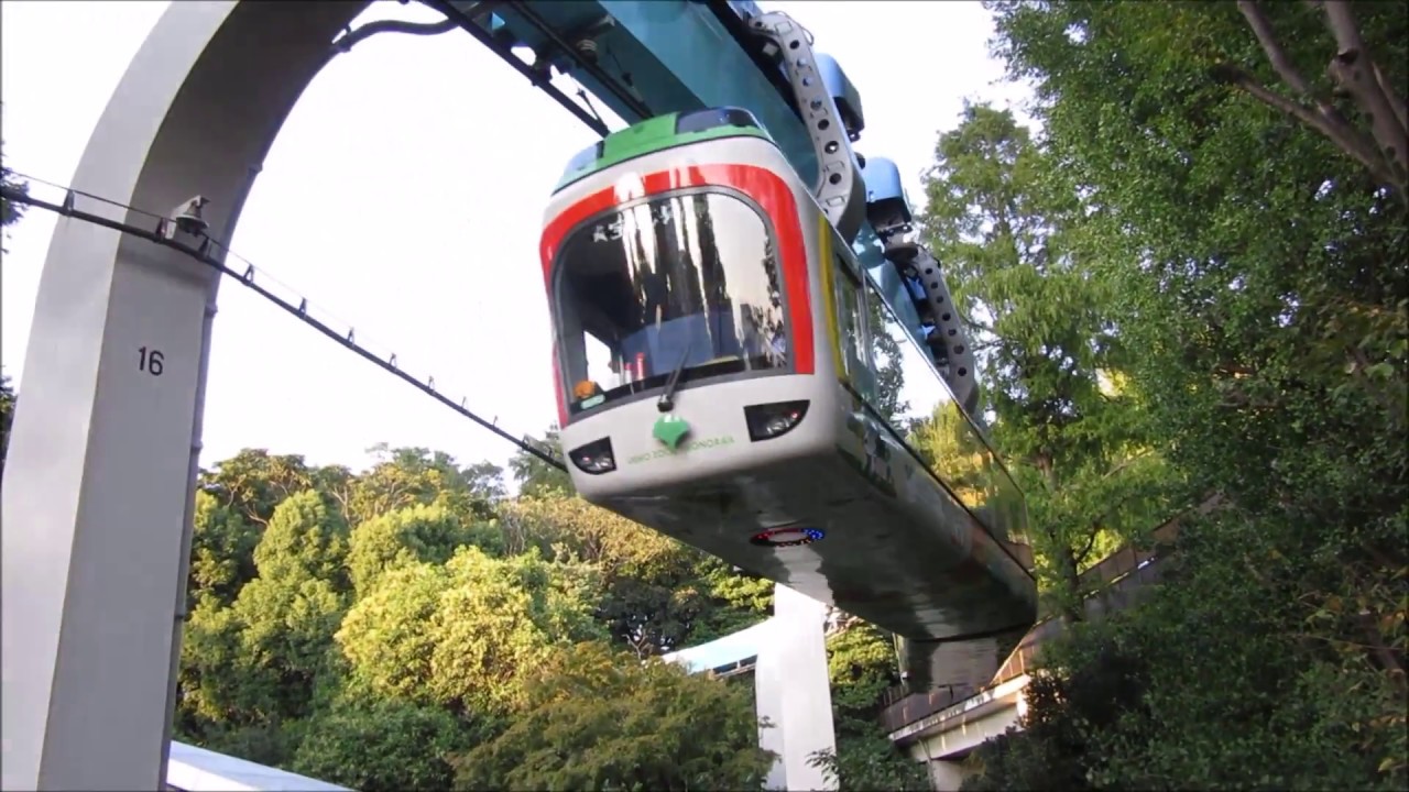 Tokyo Monorail Ueno Zoo - Suspension railway - Hängebahn - 恩賜上野動物園 ...