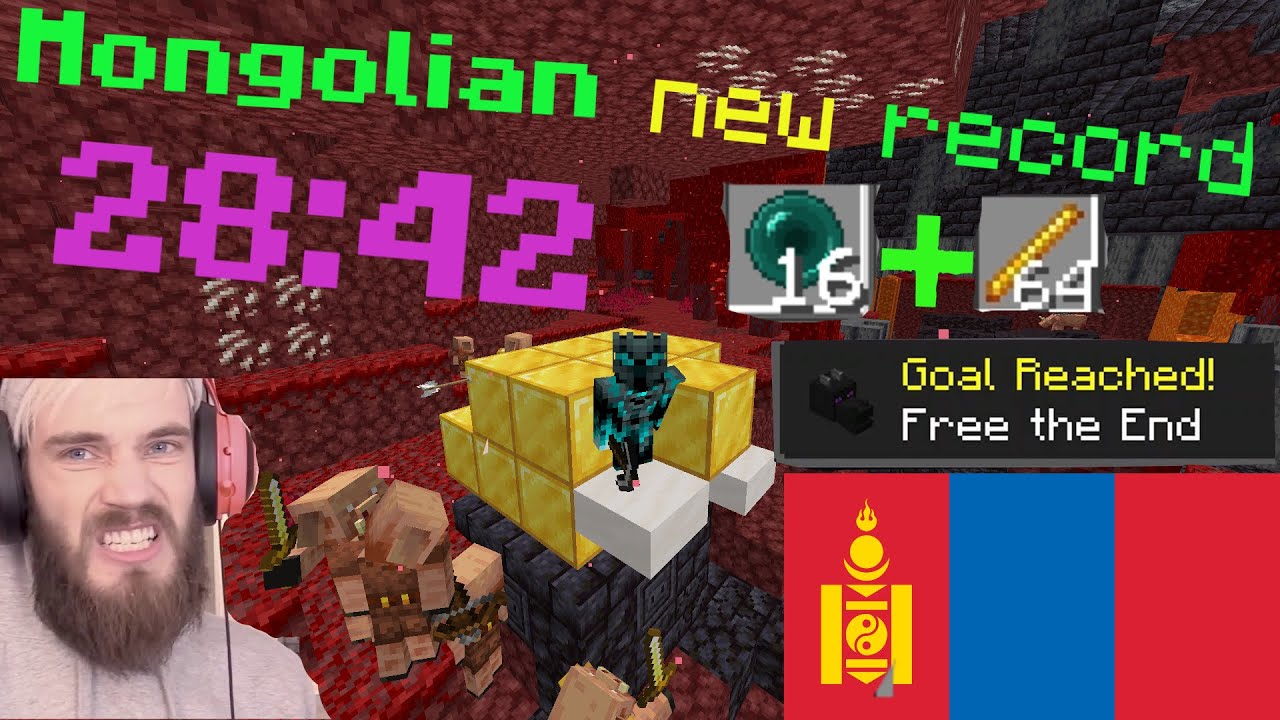 Mongolian minecraft speedrun record 28:42 RSG 1.16+ - YouTube