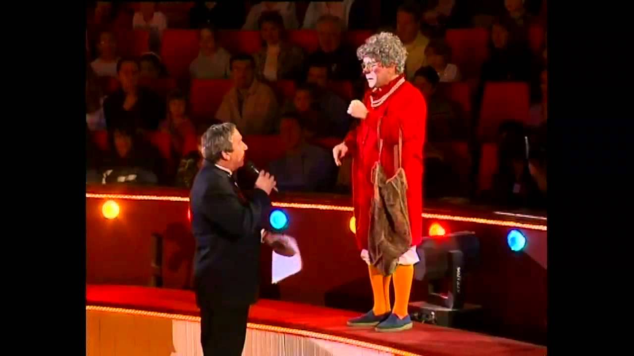 Barry Lubin. The Great Clown "Grand Ma" - YouTube