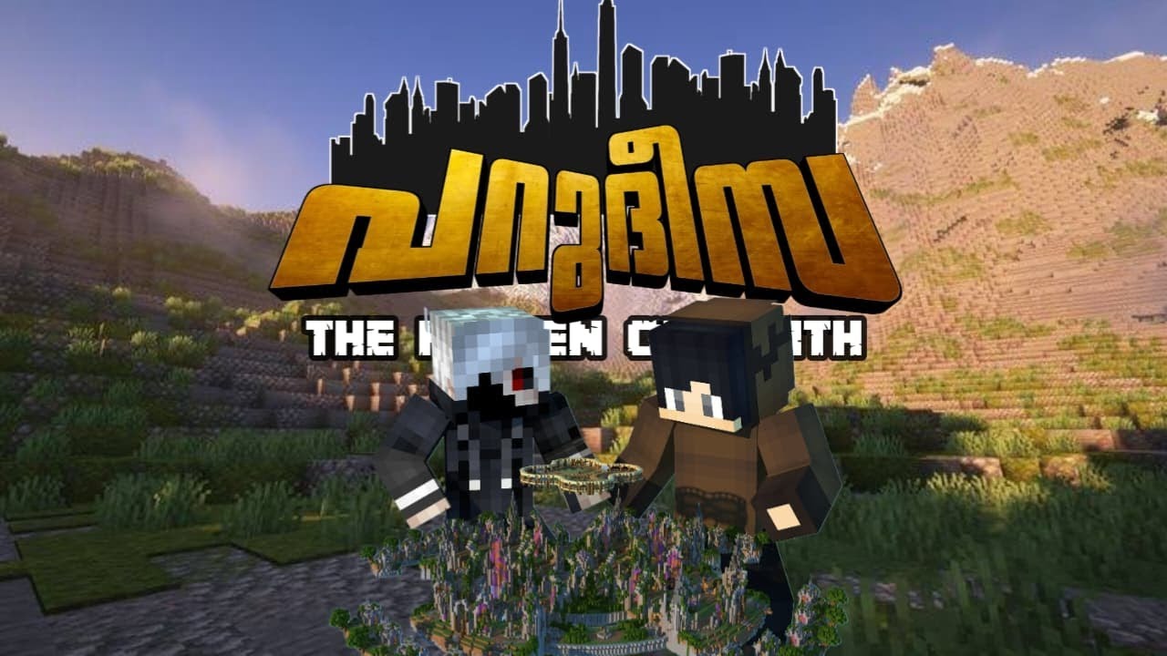 🔴 Parudheesa Public Server Malayalam | Sj TechZ - YouTube