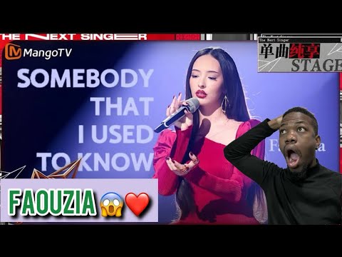 Faouzia - Somebody That I Used To Know!! { The Next Singer EP11 ...