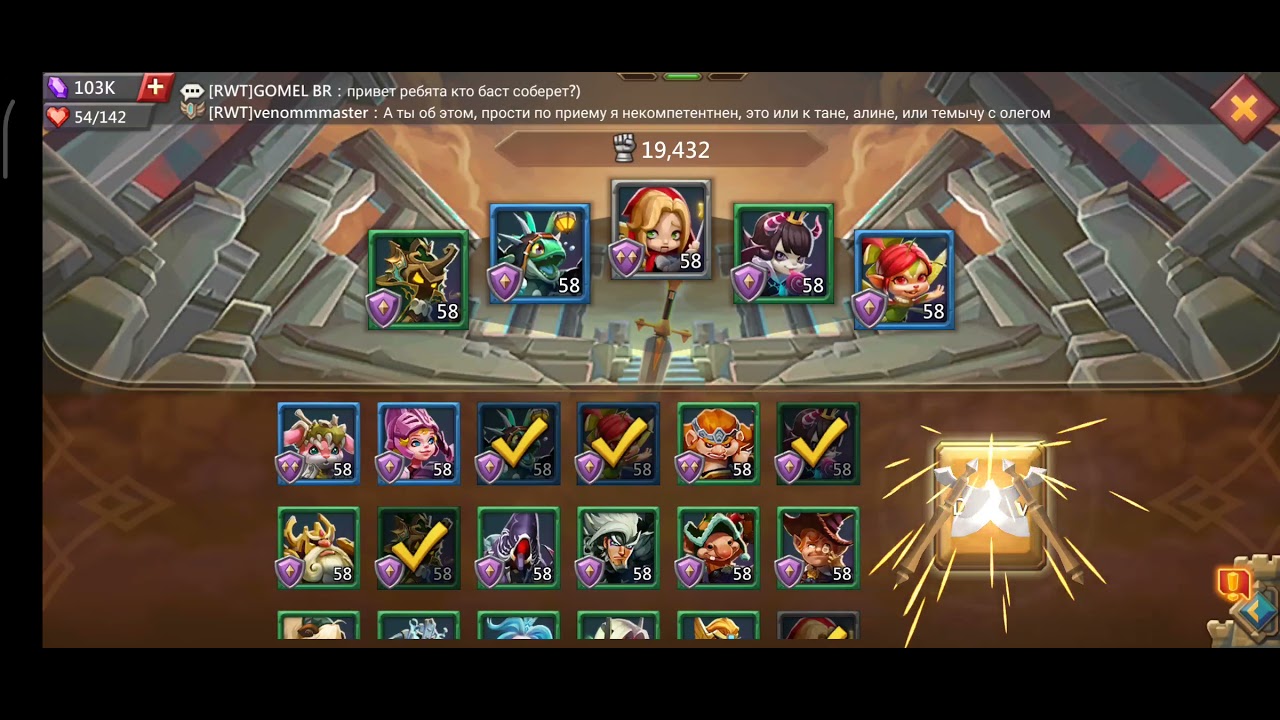 lords mobile Hero lineup for arctic flipper - YouTube