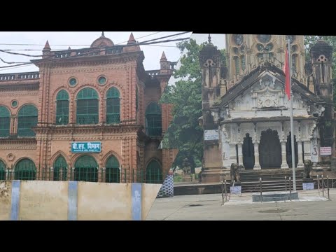 city palace of balrampur 🏰 #vlog #travel - YouTube
