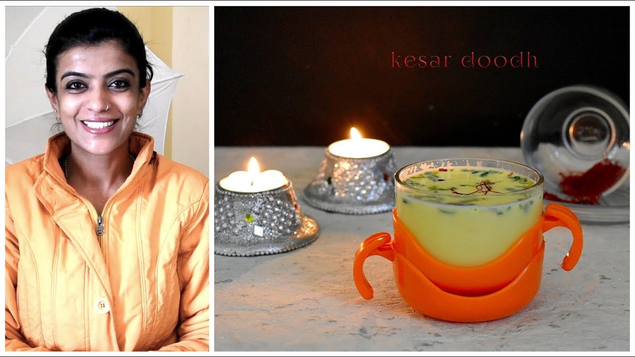 Saffron Milk | How to make Kesar Doodh - YouTube