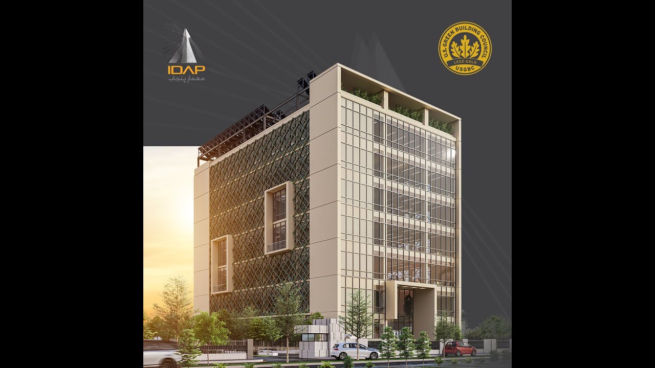 Pakistan's First Gold LEED Certified Green Building, Lahore - YouTube