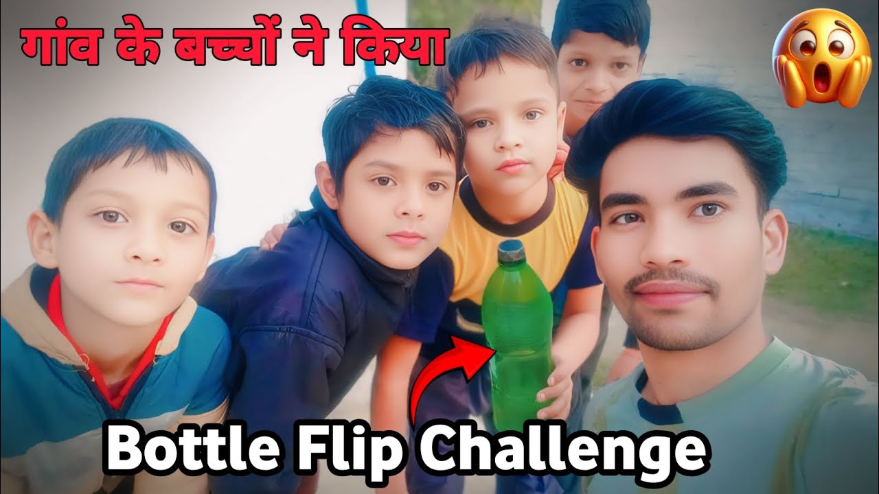 Bottle Flip Challenge🤯|| Challenge game|| aarushvlogs - YouTube