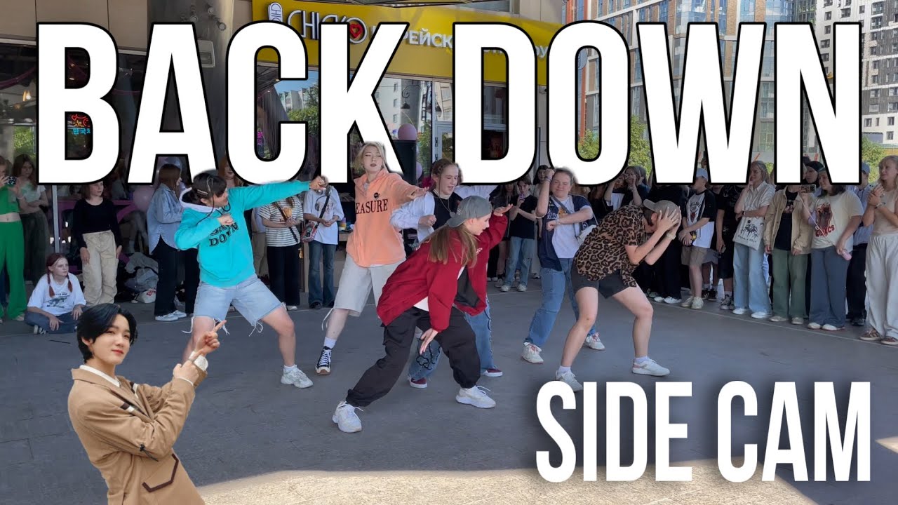 [K-POP IN PUBLIC | SIDE CAM] P1HARMONY 피원하모니 – BACK DOWN | dance performance by blueming - YouTube