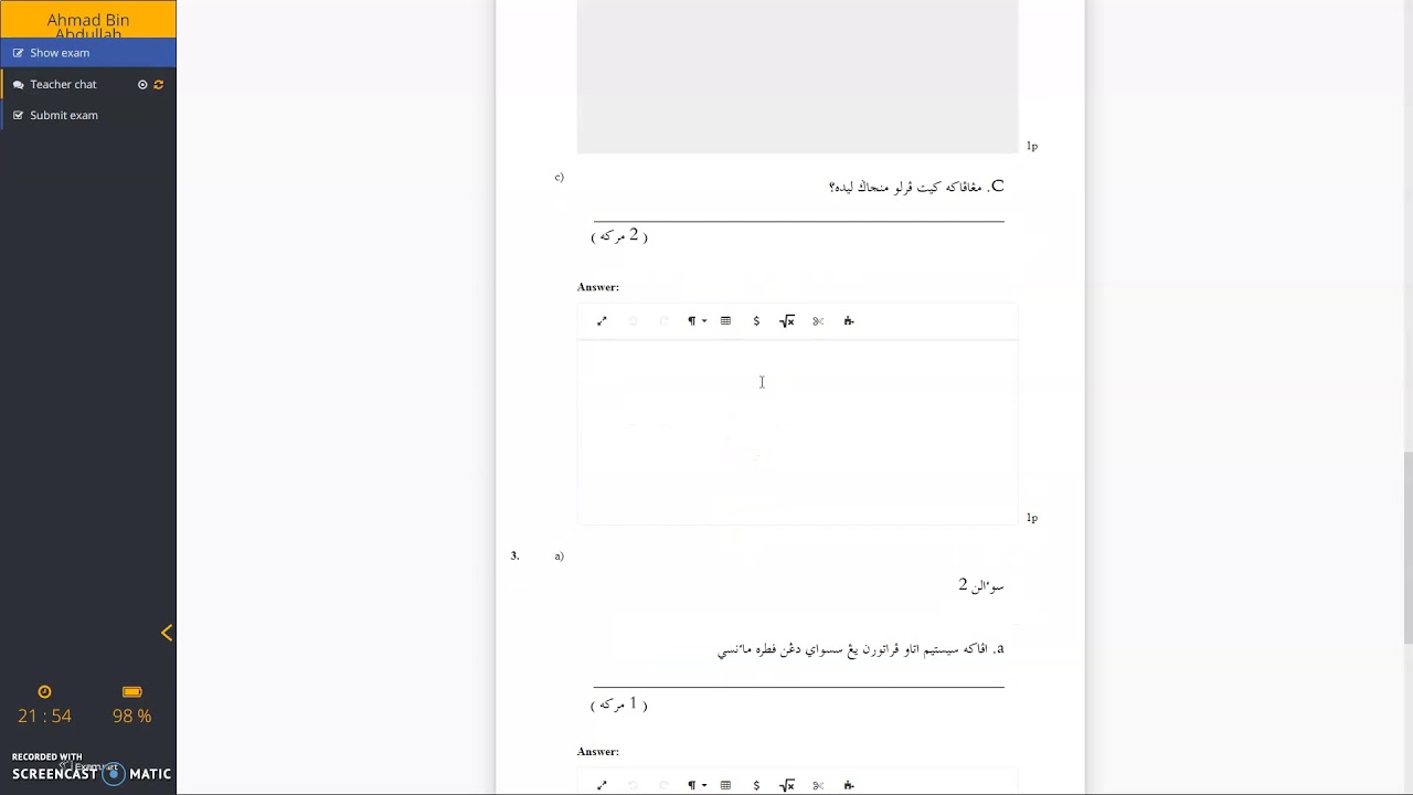Cara Menjawab exam.net - YouTube