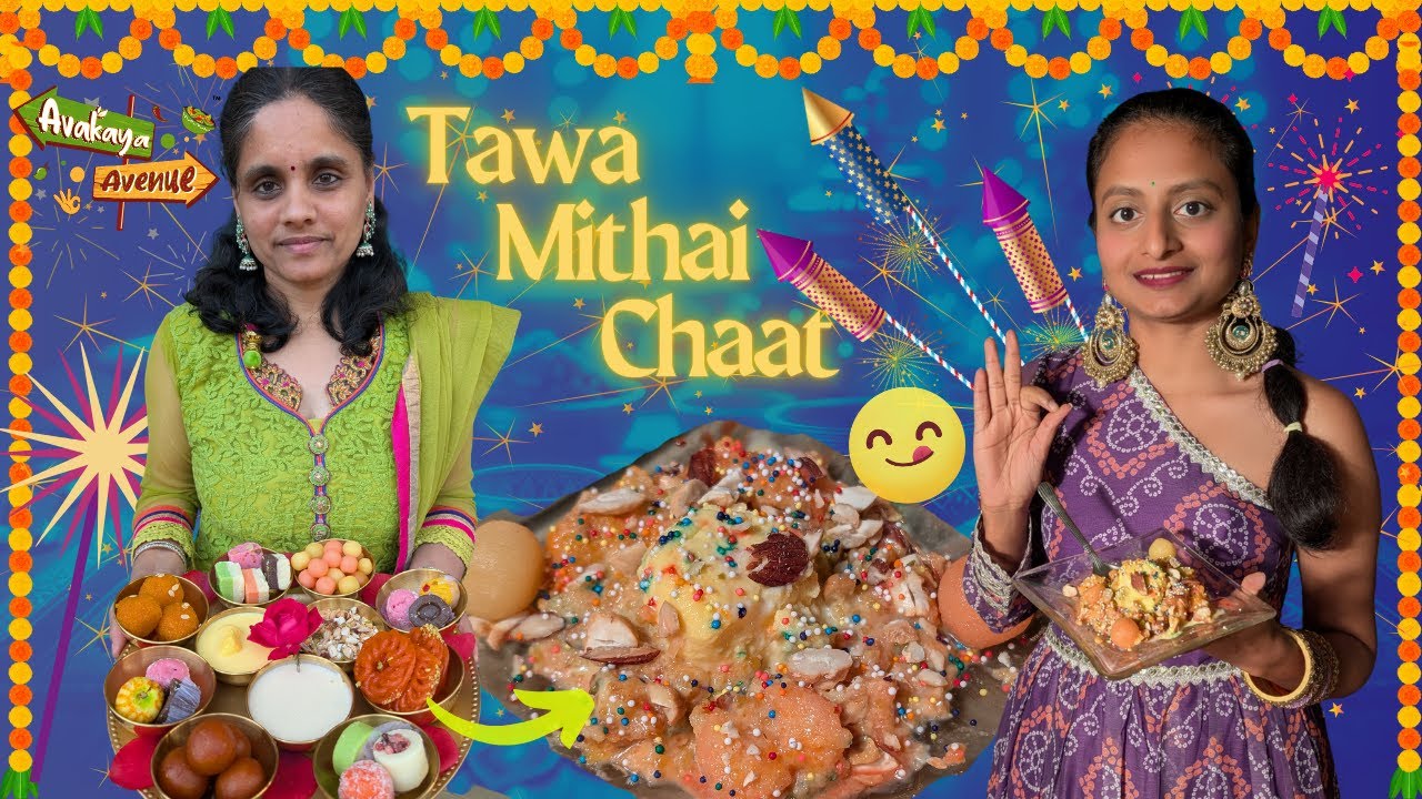 Tawa Mithai Chaat | Diwali Special Recipe 🪔| Diwali Sweets | Quick ...