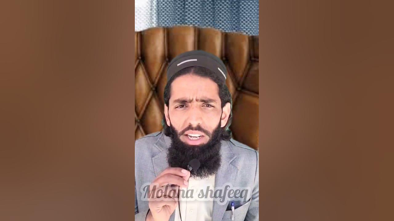 Mil Jaaye Tujh Ko Dariya To Samander Talash Kar New Viralvideo