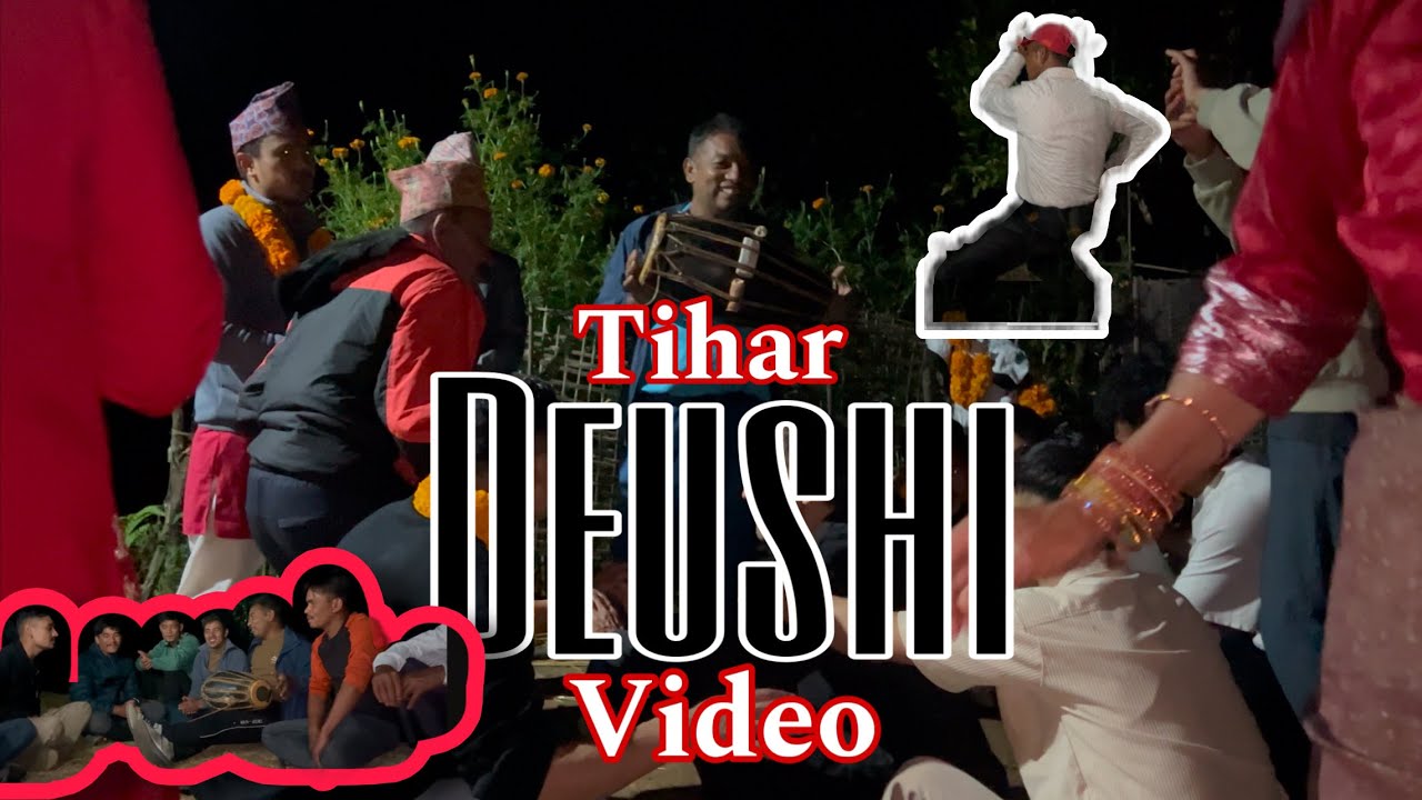 Tihar Deushi Vhailo_2081//Khandadevi-07 Bhangyang - YouTube
