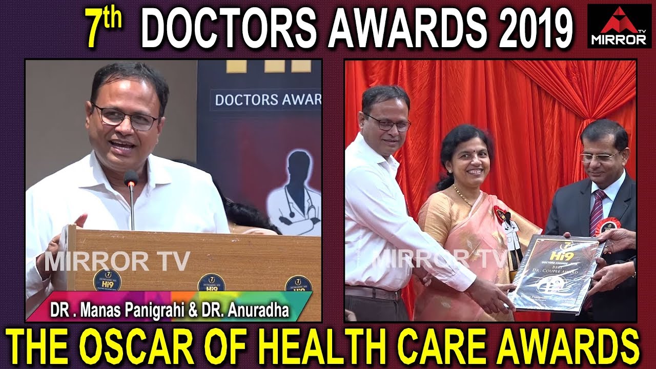 Dr. Manas Kumar Panigrahi Speech @ The Oscar of Health Care Awards ...