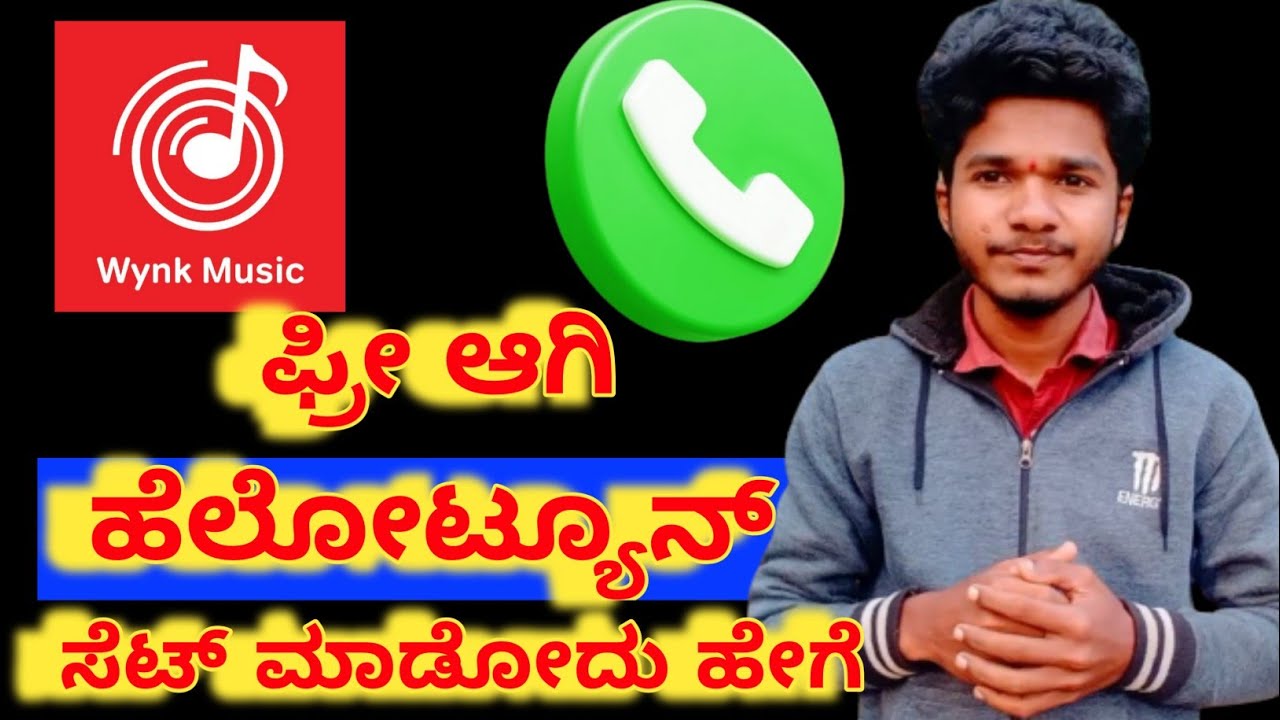 How to set free hello tune in airtel wynk music | how to set caller ...