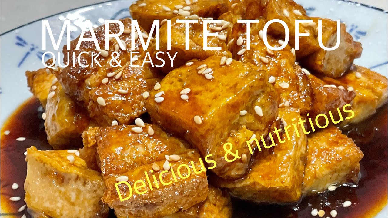 Marmite / Vegemite Tofu | Cheap Tasty & Nutritious - YouTube