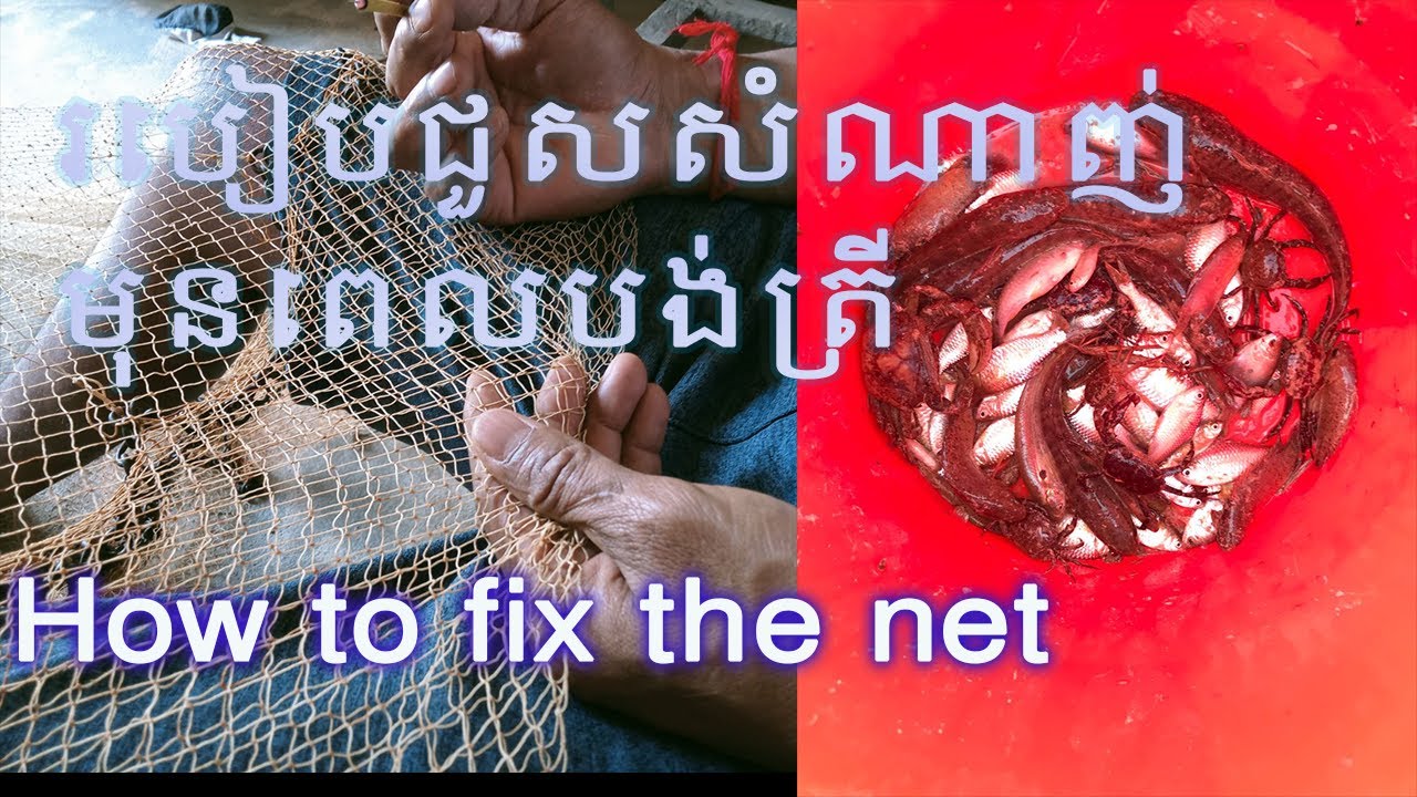 How to fix net faster and quality - YouTube