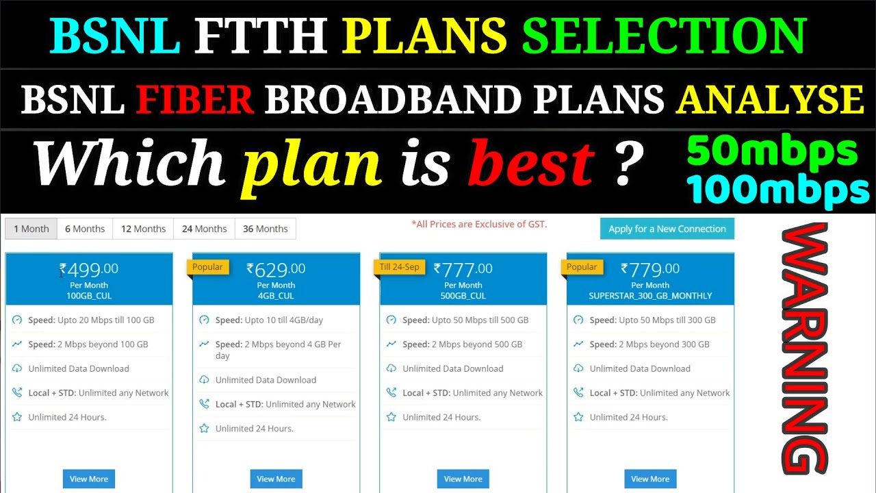 BSNL FTTH NEW PLANS, PLANS ANALYSE, BSNL FTTH WHICH PLAN IS BEST? 50mbps/100mbps - YouTube