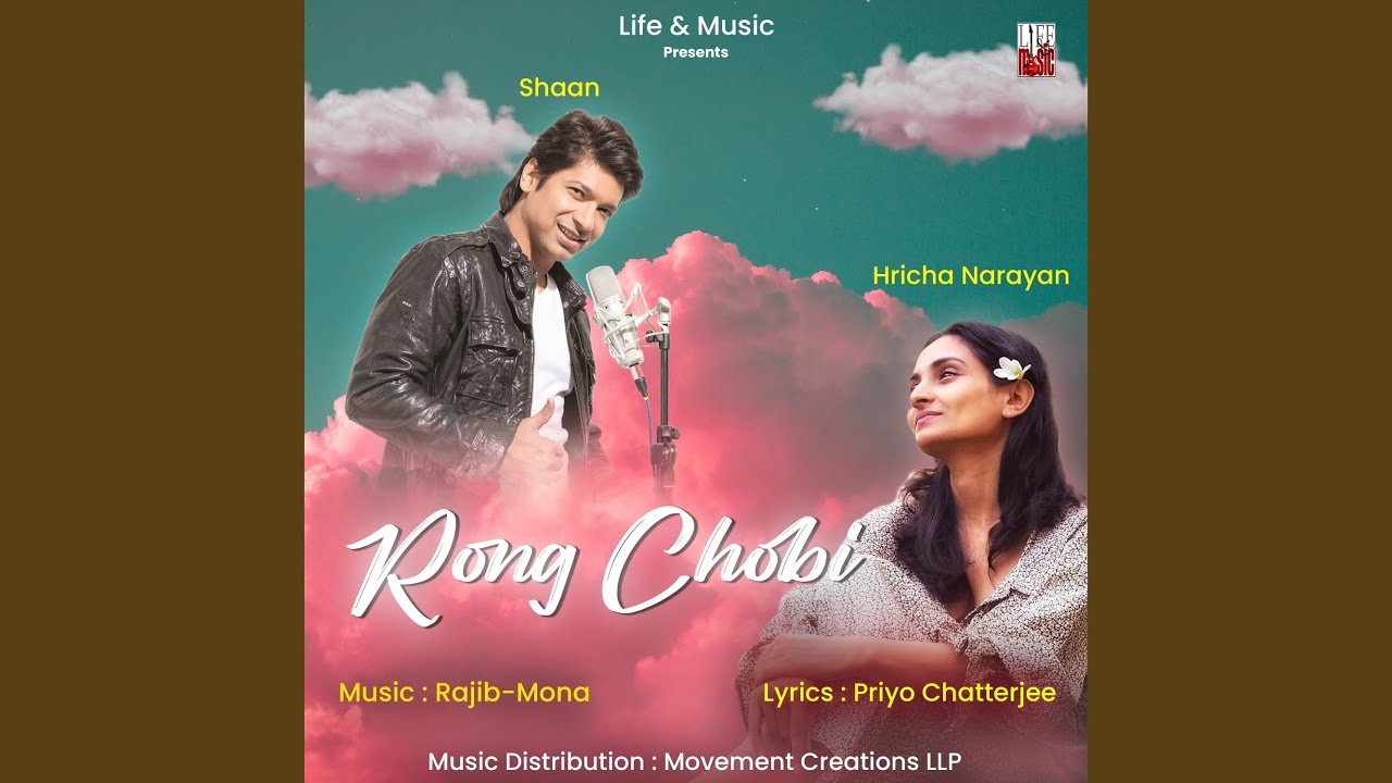 Rong Chobi - YouTube Music