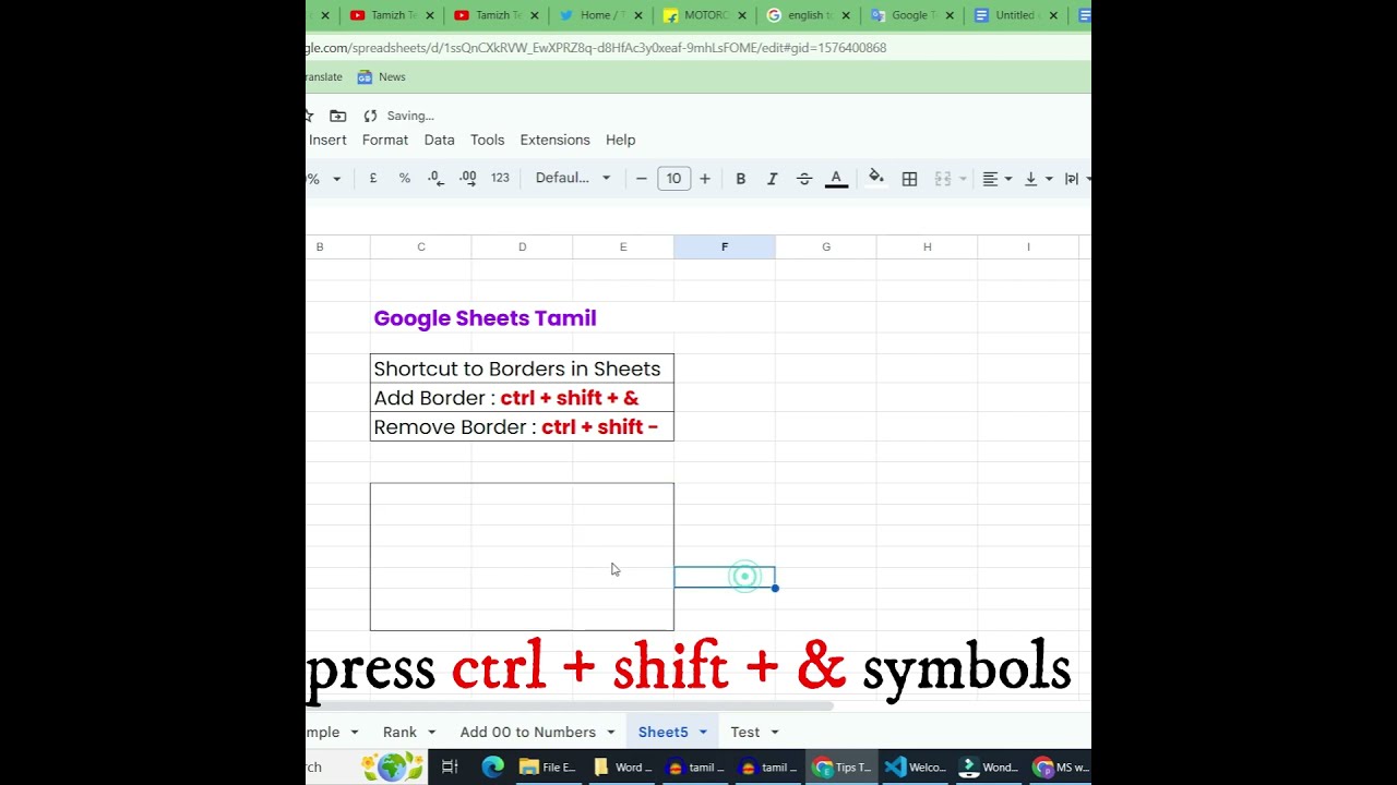 Shortcut To Create Border In Google Sheets In Tamil shorts YouTube Shortcut To Create Border In Google Sheets In Tamil shorts YouTube
