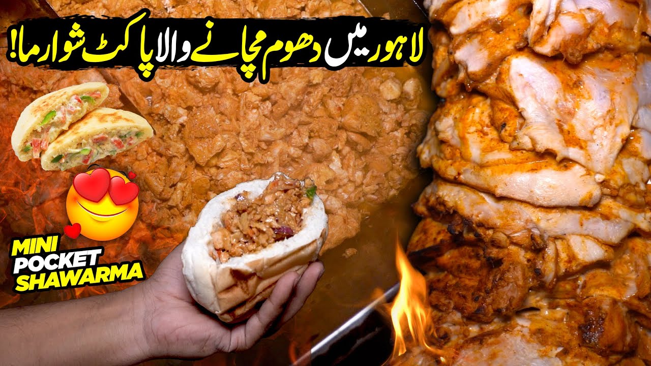 Lahore's Viral Rizwan POCKET SHAWARMA | Unique Fast Food in Town | Street Food - YouTube