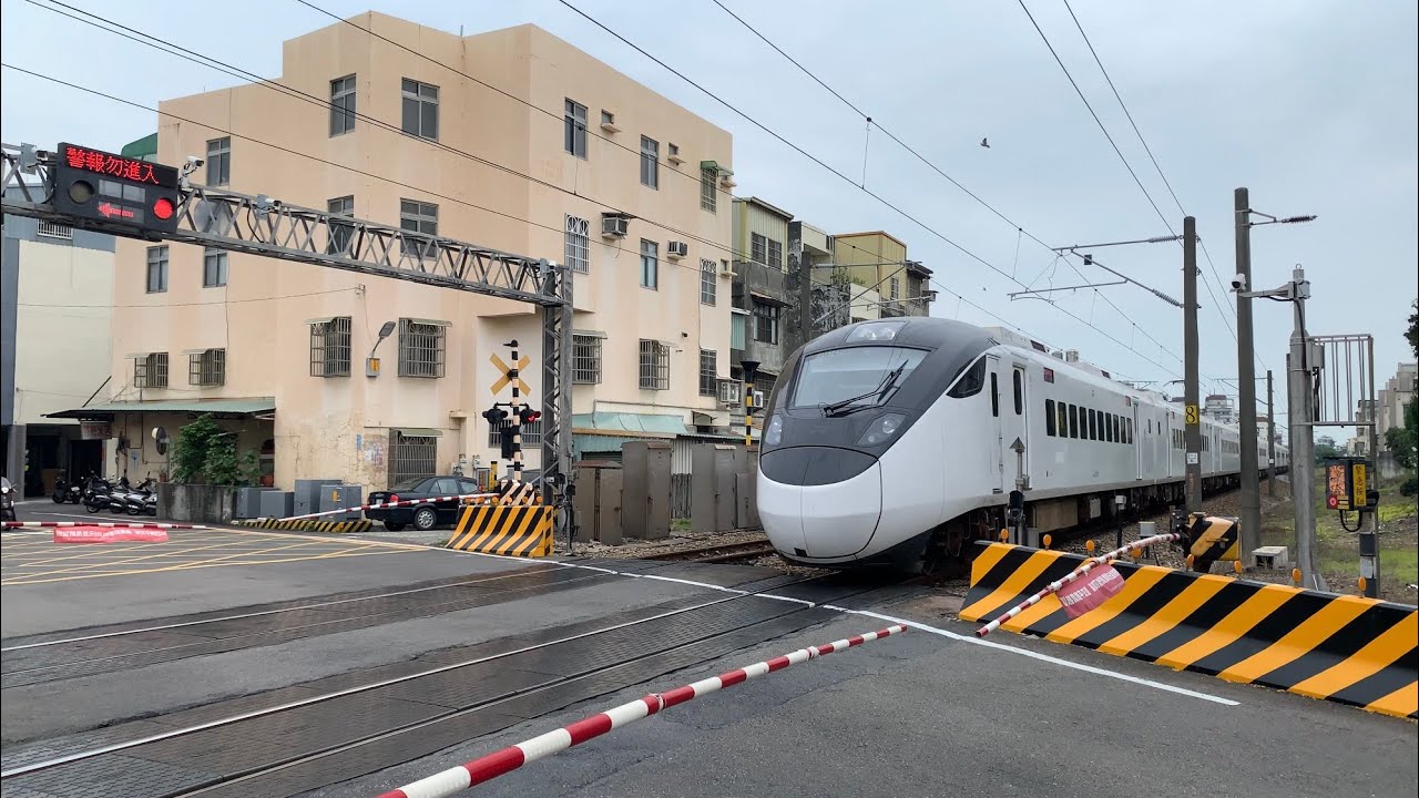 [TRA] EMU3000 Series Special Multiple Unit Number 120 Changshun Street ...
