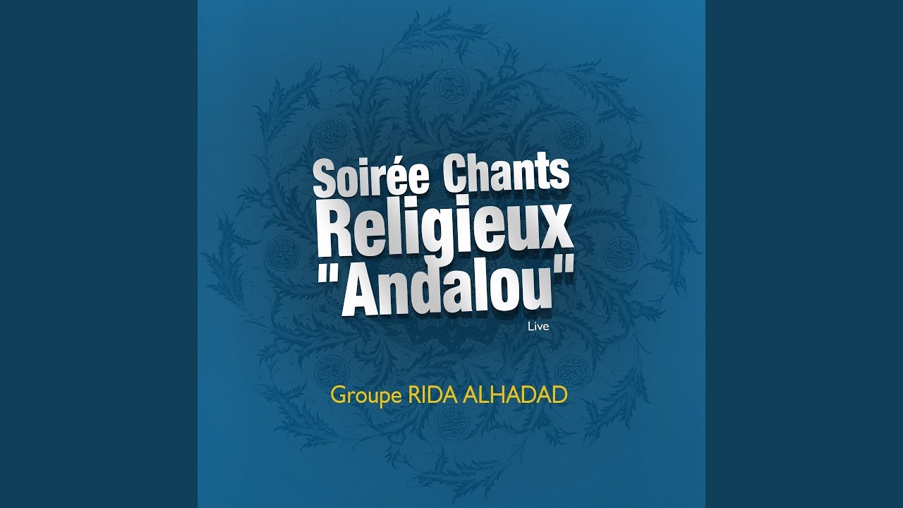 Ana mani fiyach - El Fiyachiya - YouTube