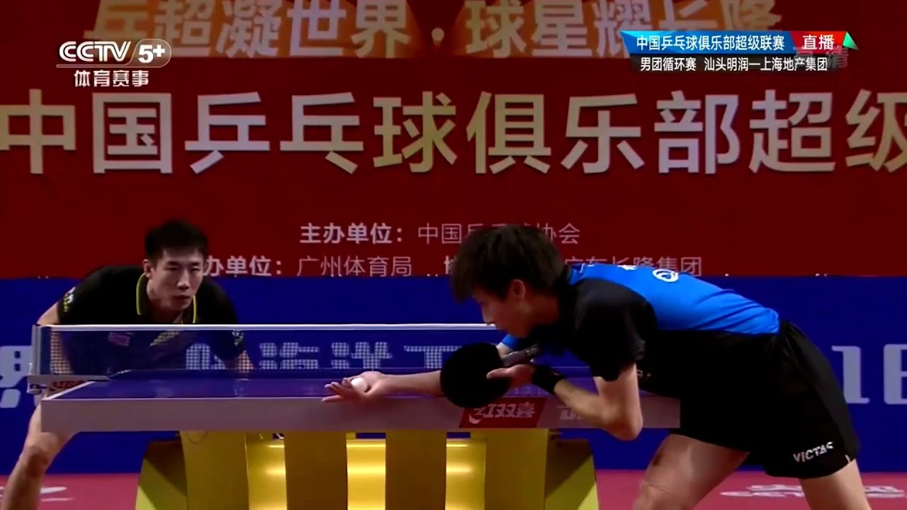 Lin Gaoyuan 린가오위엔 林高远 VS Cheng Jingqi 청징치 程靖淇 2020 Chinese Super League ...
