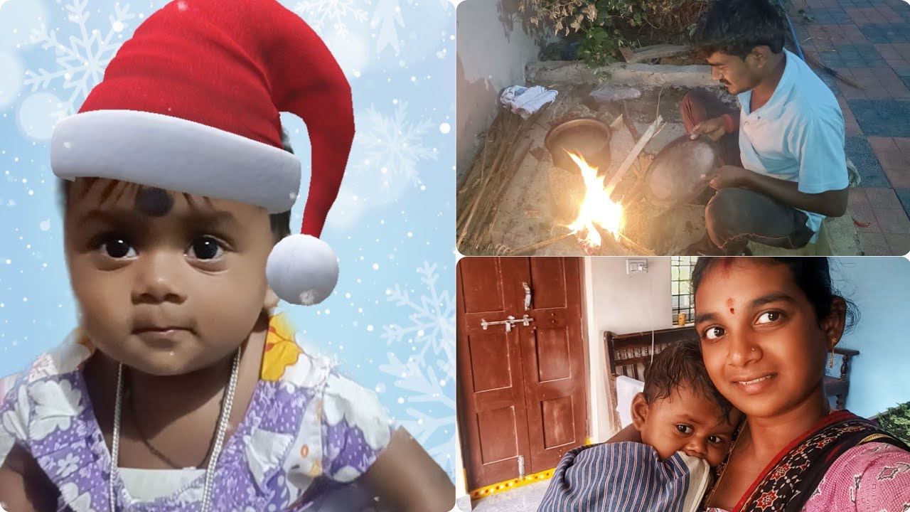 హ్యాపీ christmas 😍Daily life in village with mammu ️||#Mammu & family ...