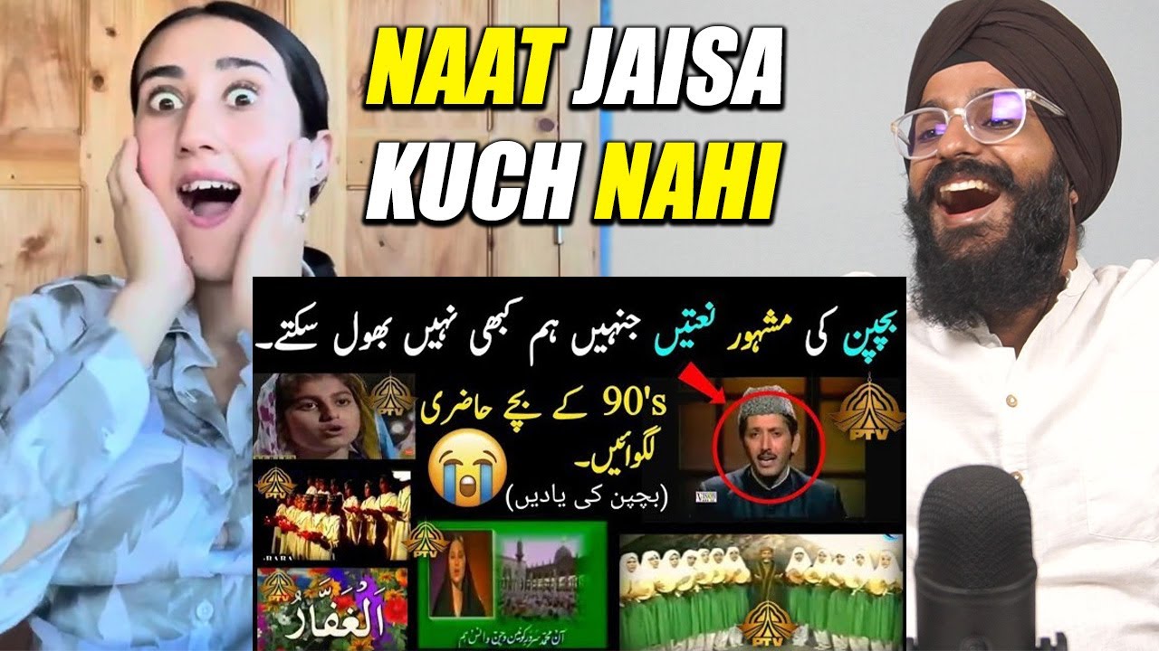 Indian Reaction to 90's Childhood Famous PTV Naats | Raula Pao - YouTube