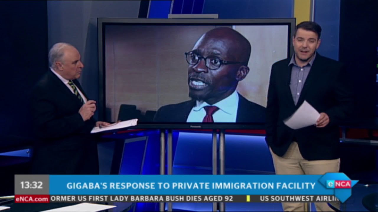 Gigaba responds to private immigration facility - YouTube