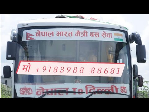 Delhi To Nepal Bus Services // Delhi To Arghakhanchi //" Delhi to ...