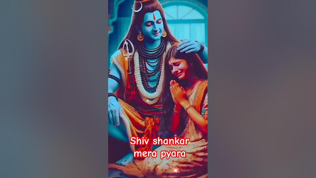 Shankar mera pyara, maari maari mujhe murat la de.. #ShivBhajan #ShivShankar #MahadevKiMurti ...