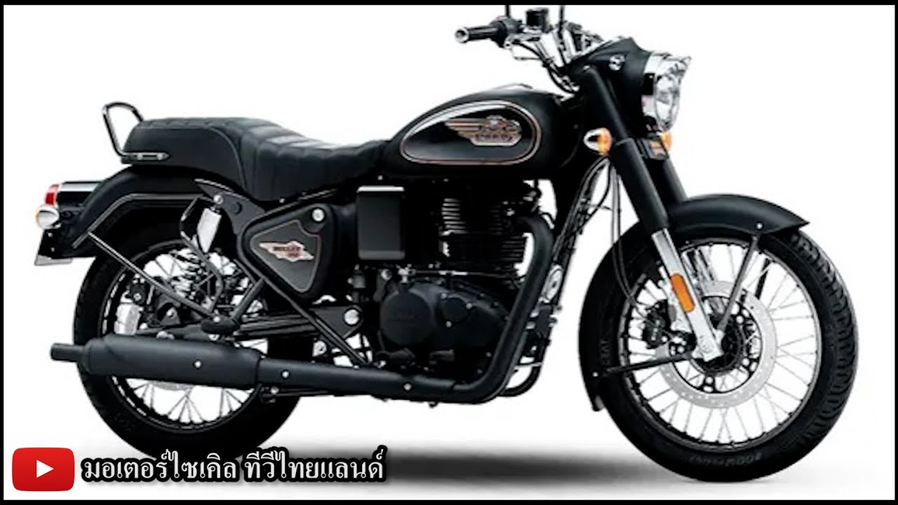 Bullet 350 รุ่นใหม่เตรียมถล่มไทย Royal Enfield ยอดโตเหนือกว่า Triumph 4 ...