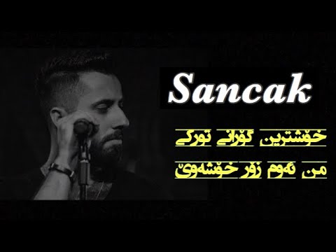 Sancak - duyanlara duymayanlara #KURDISH #Subtitle