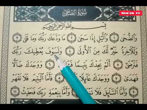 24-Dars Qur'on saboqlari (Zuha surasi) QUR'ON OQİSHNİ ORGANAMİZ.