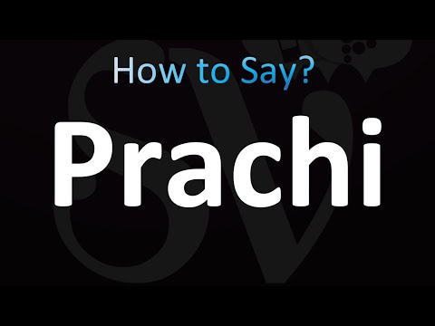 How to Pronounce Prachi (Correctly!) - YouTube
