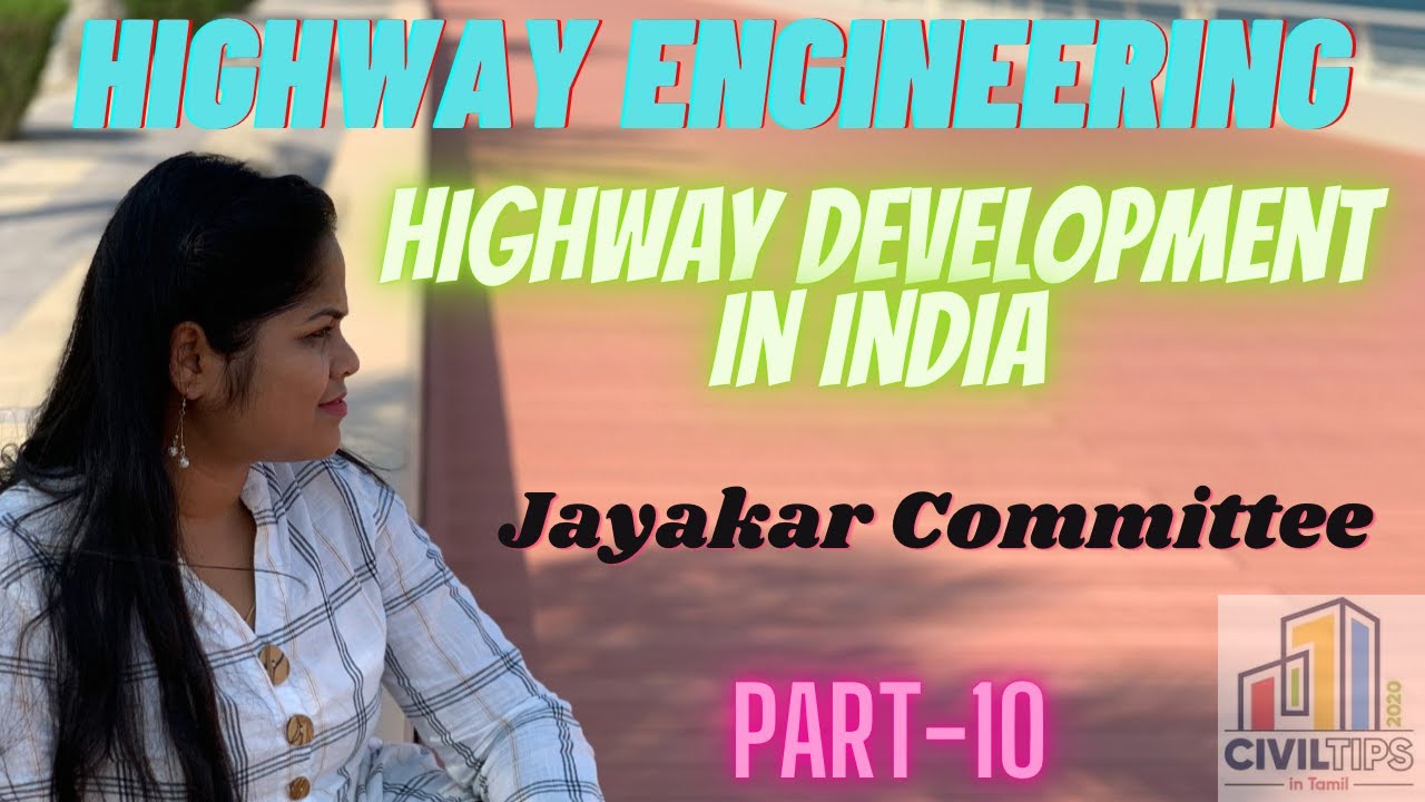 (தமிழ்)Tamil - part10 jayakar committee - Highway development in India ...